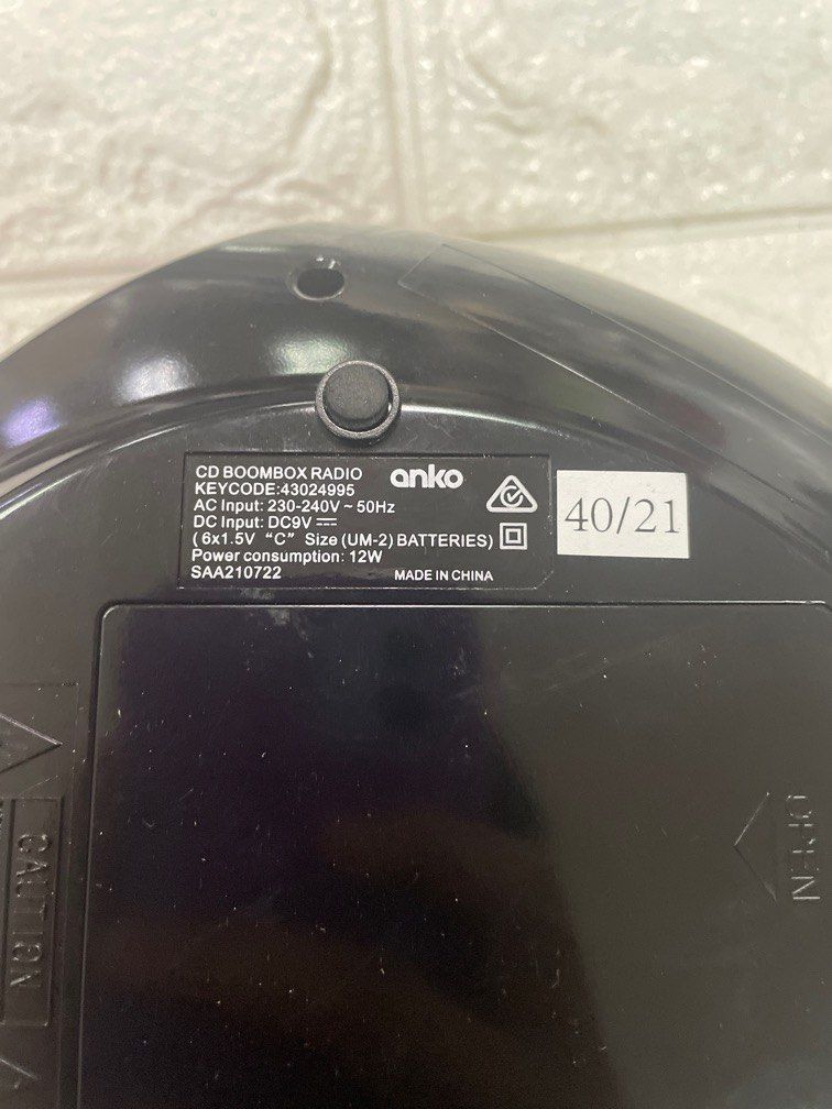 Anko CD Boombox on Carousell