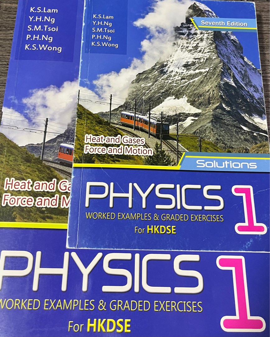 Aristo Physics Worked Examples & Graded Exercises for HKDSE 1-3, E2 & Aristo Physics Multiple ...