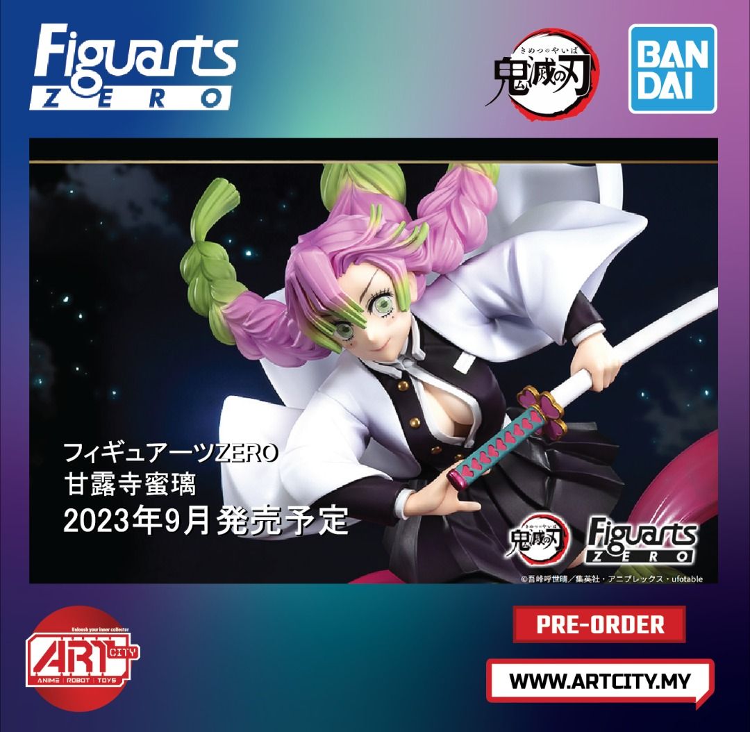 Bandai Figuarts Zero - Mitsuri Kanroji - Demon Slayer, Hobbies & Toys ...