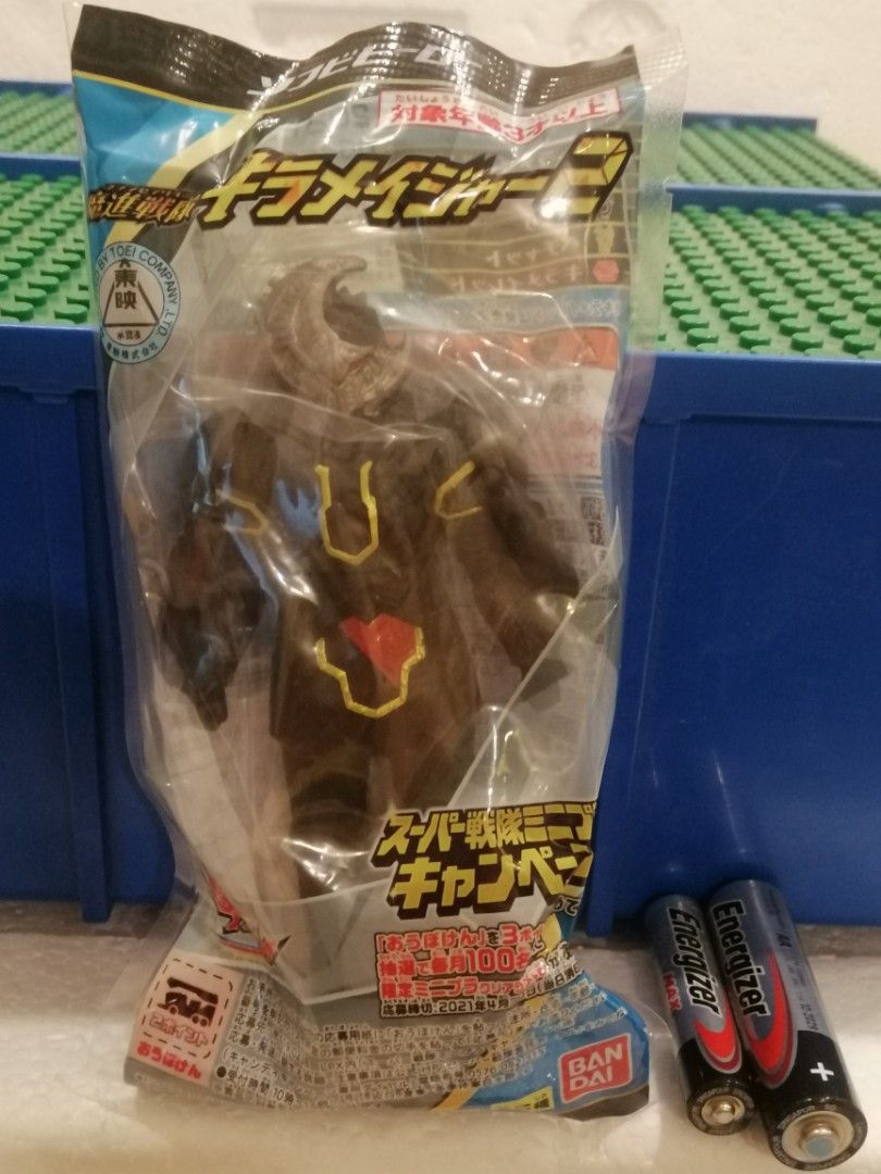 Bandai Super Sentai Sofubi Hero Kiramager (MISB), Hobbies & Toys, Toys ...