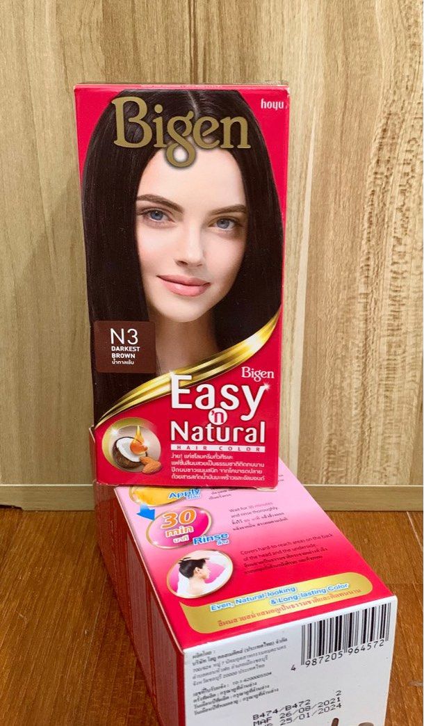 BNIB. Bigen Easy n Natural N3 Darkest Brown Hair Dye Colour Kit ...