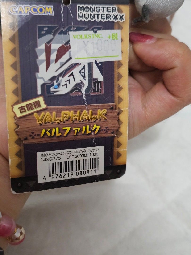 Capcom Monster Hunter Valphak Plush Charm, Hobbies & Toys, Toys & Games ...