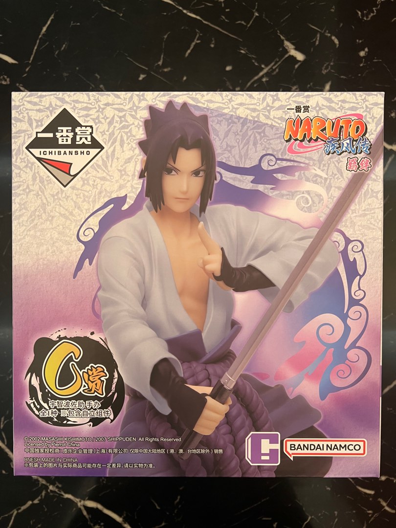 China Exclusive Ichiban Kuji Naruto Prize C Sasuke., Hobbies & Toys ...