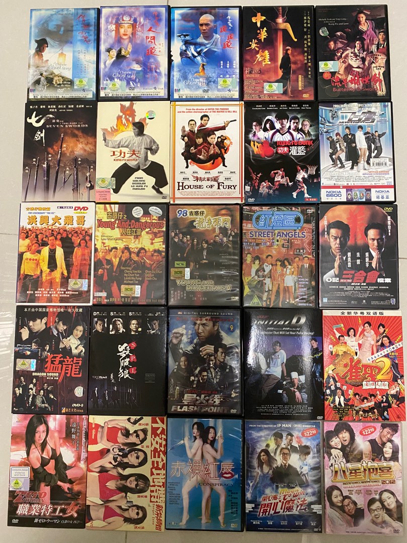 Chinese / English DVDs, Hobbies & Toys, Music & Media, CDs & DVDs on ...