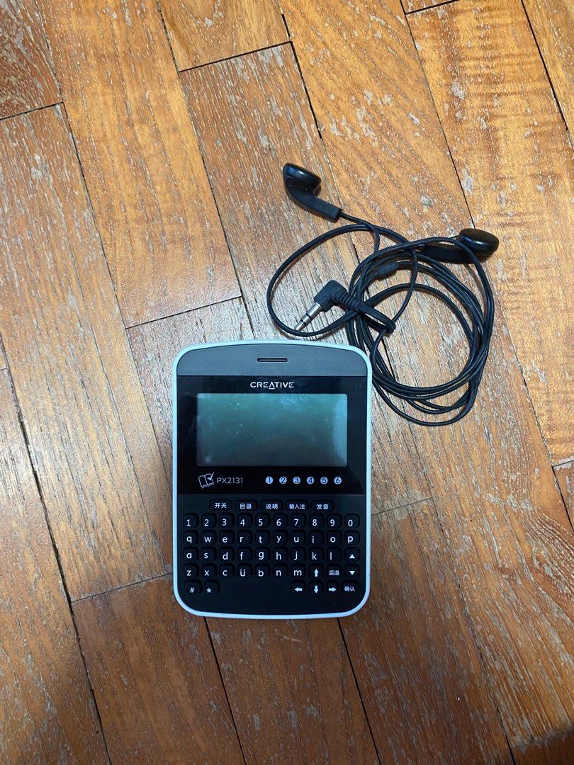 Chinese dictionary, Mobile Phones & Gadgets, Other Gadgets on Carousell