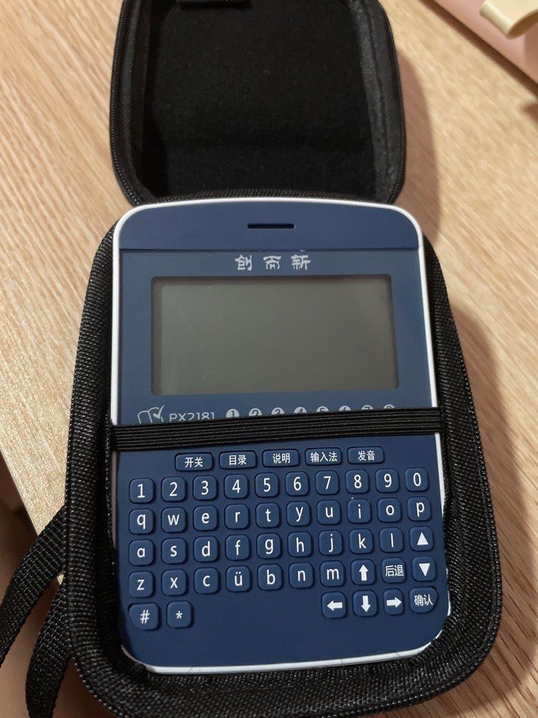 Chinese E-Dictionary, Mobile Phones & Gadgets, E-Readers on Carousell