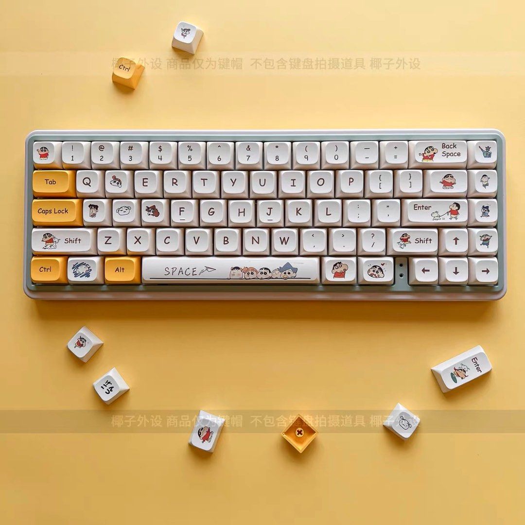 Crayon shinchan XDA keycap set (PBT), Computers & Tech, Parts ...