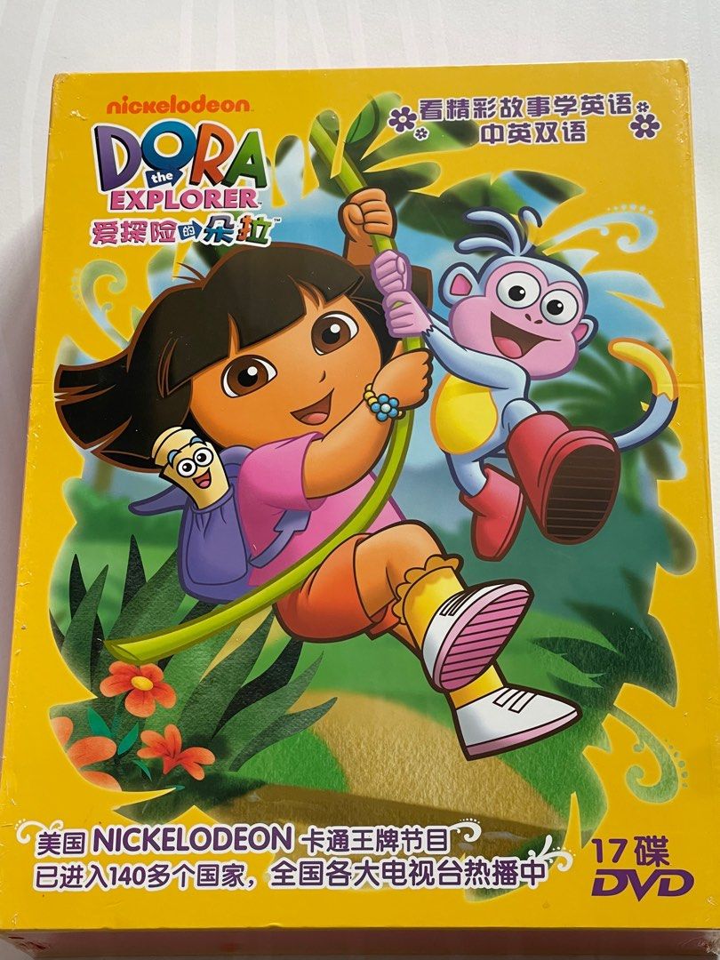 Dora The Explorer DVD collection for children, Hobbies & Toys, Music ...