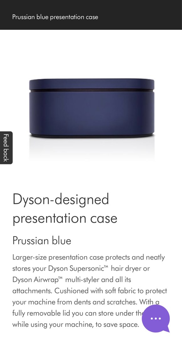 Dyson-designed presentation case. (Prussian blue), Beauty & Personal ...