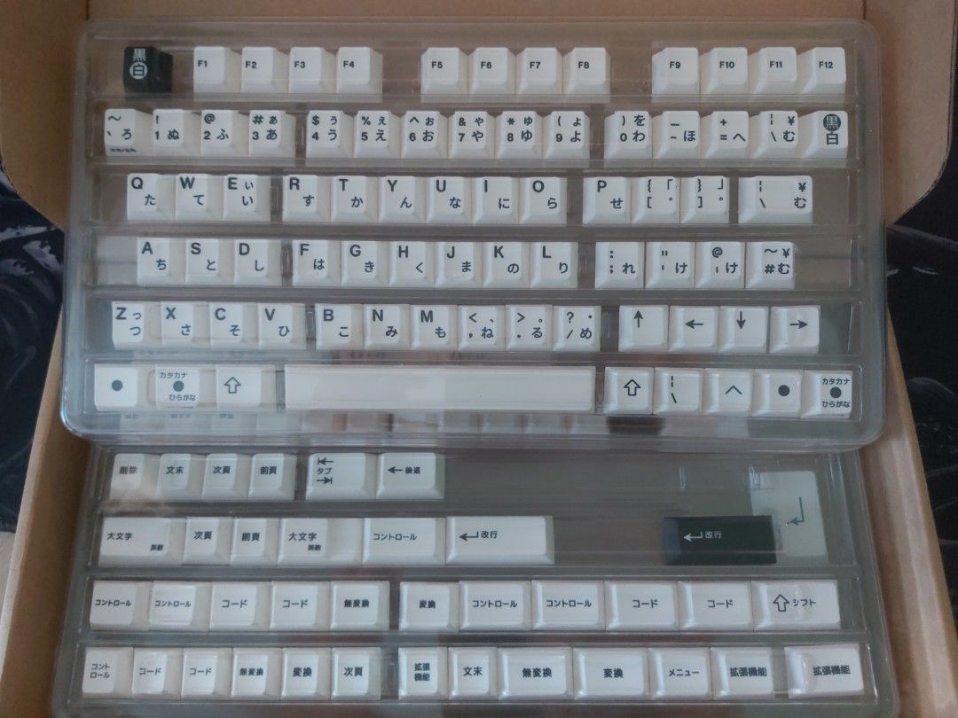 Epbt kuro shiro keycaps set R3, Computers & Tech, Parts & Accessories ...