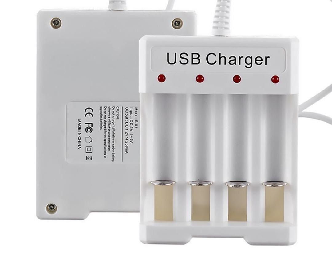 FAST AND EFFICIENT 4 Slots Smart USB LITHIUM RECHARGEABLE Battery ...