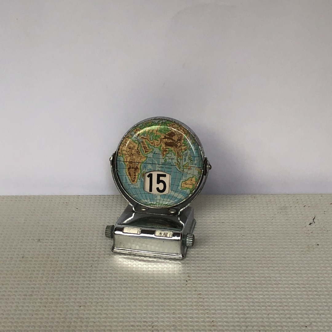 Flip Calendar #1745 on Carousell