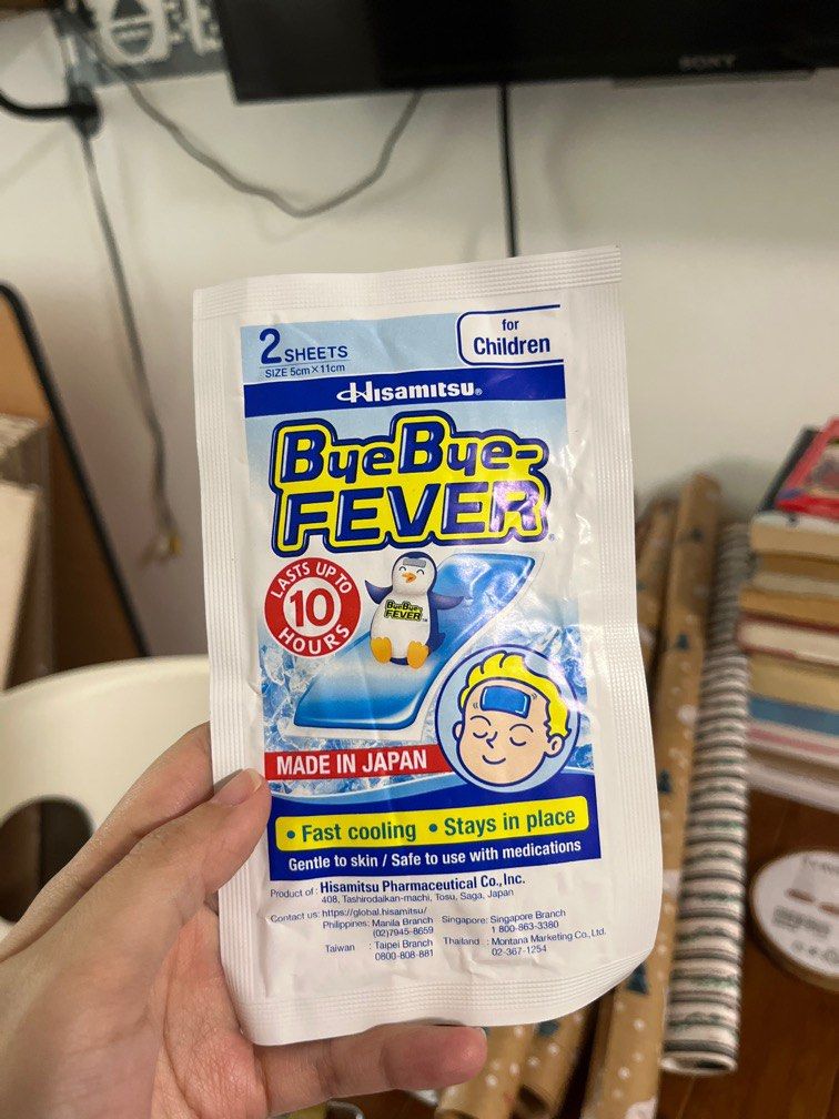 Free fever patch for children, Everything Else on Carousell