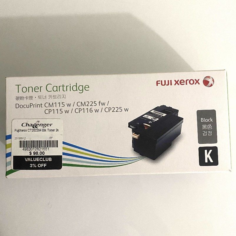 Fuji Xerox Black Printer Toner Cartridge, Computers & Tech, Printers ...