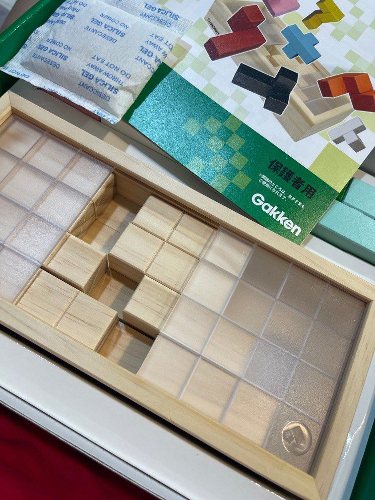 Gakken Penta Cube, Hobbies & Toys, Toys & Games on Carousell