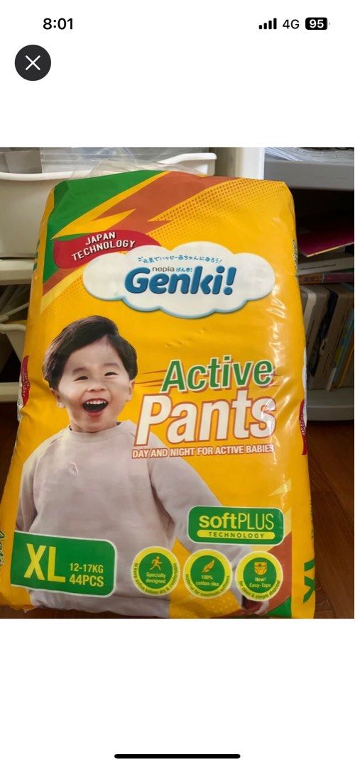Genki diaper, Babies & Kids, Bathing & Changing, Diapers & Baby Wipes ...