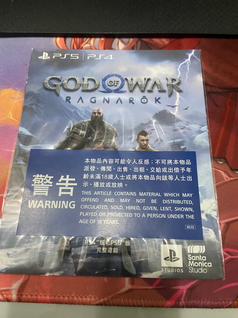 god of war ragnarok codes, 電子遊戲, 電子遊戲機, PlayStation - Carousell