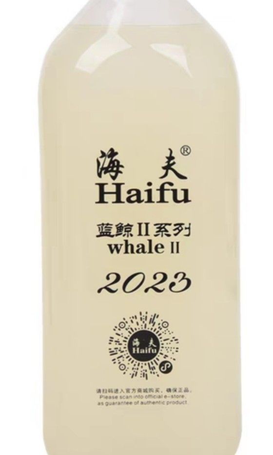 Haifu Blue whale 2 VOC glue for table tennis rubber, Sports Equipment, Other Sports Equipment ...