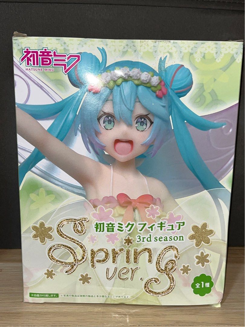 hatsune miku 3rd season spring ver, Hobbies & Toys, Memorabilia ...