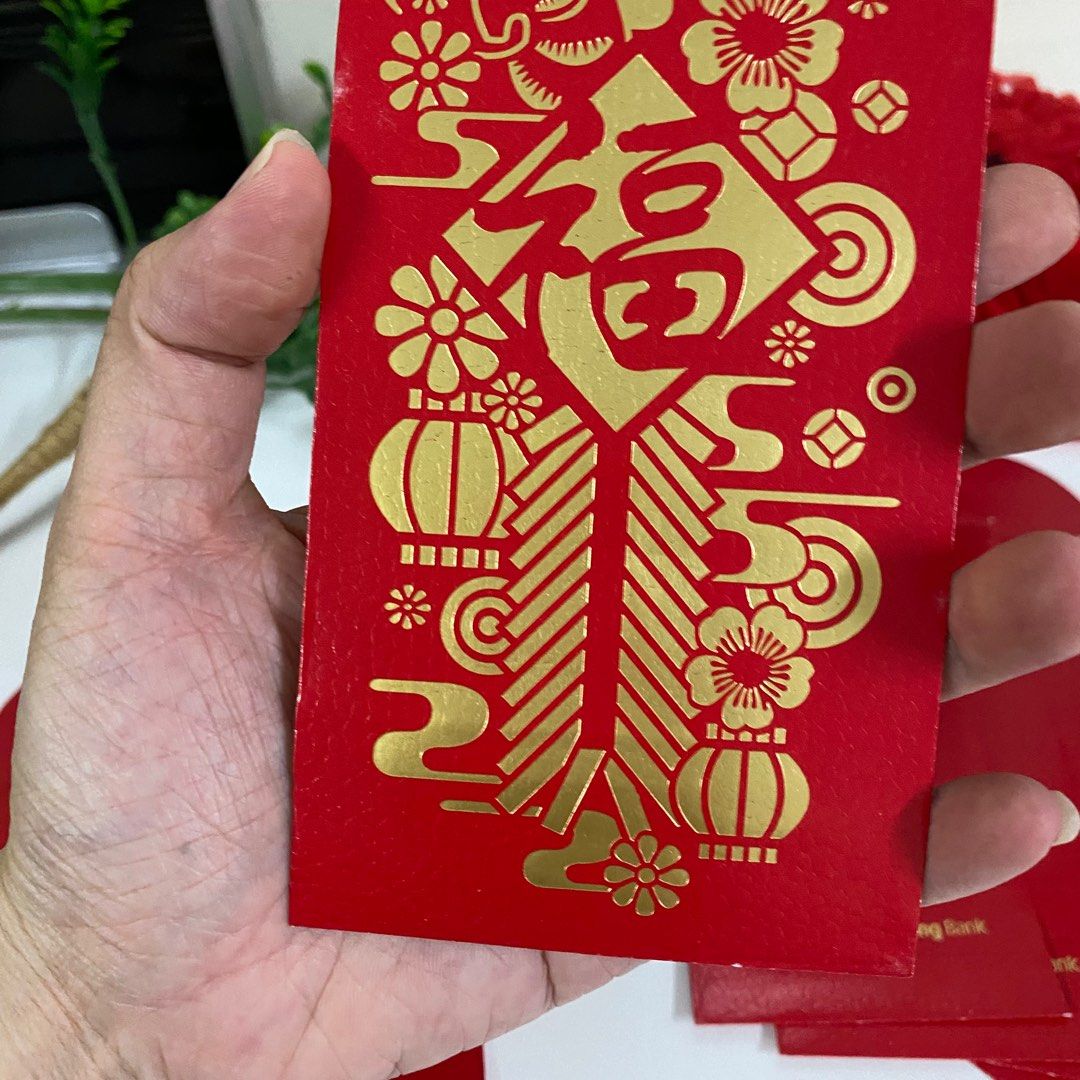Hong Leong Bank Ang Pow packet_ Years of goat Ang Pow packet_ Red ...