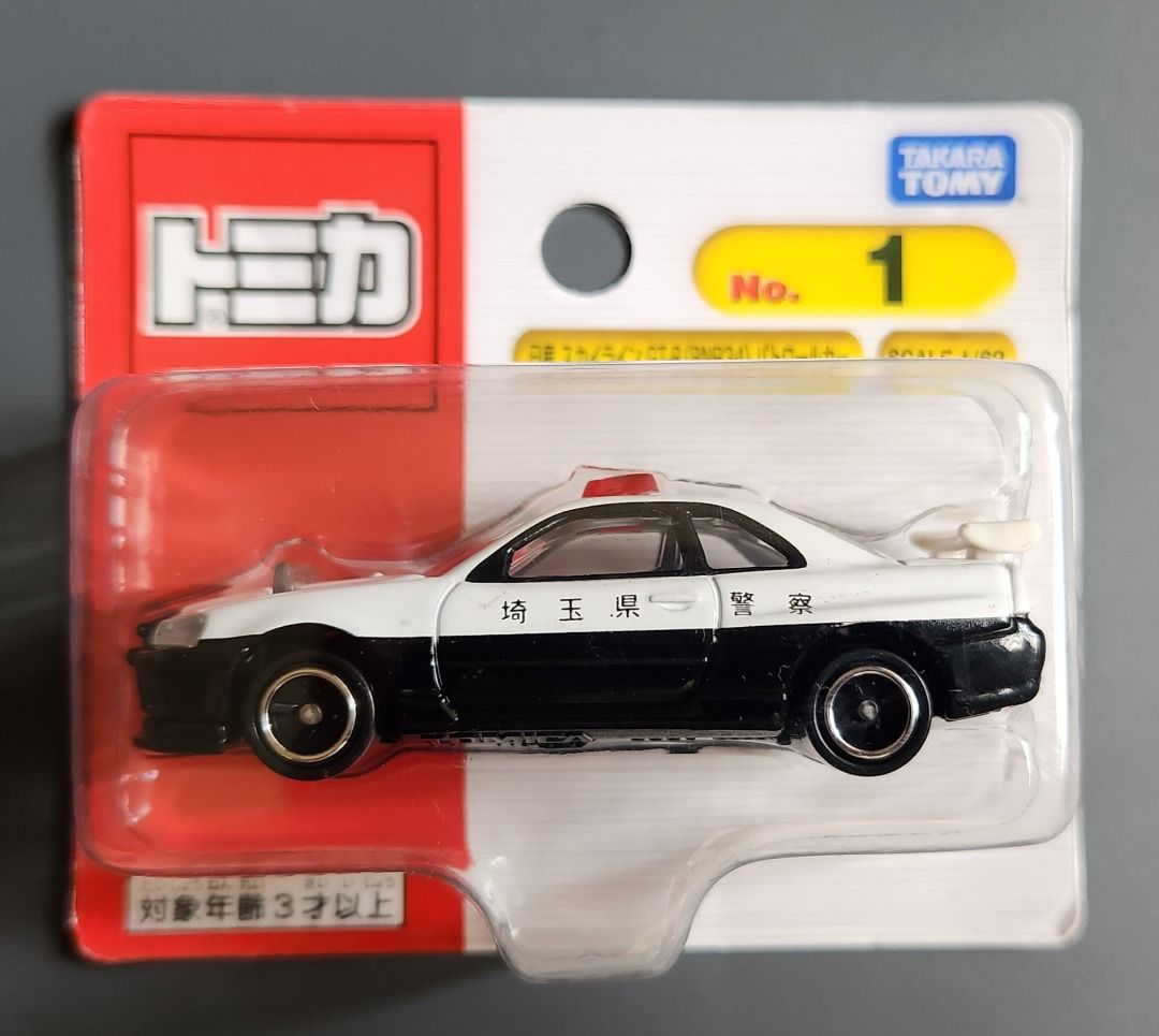 Hot Wheels Matchbox Takara Tomy Tomica Premium No. 04 Mitsubishi Pajero, 3 Mitsubishi Lancer ...