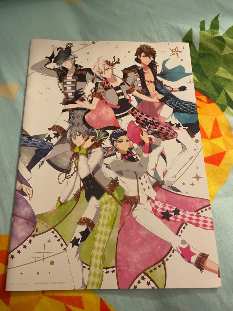 Idolish 7 Happy Sparkle Star book (Kuji Prize), Hobbies & Toys, Books ...
