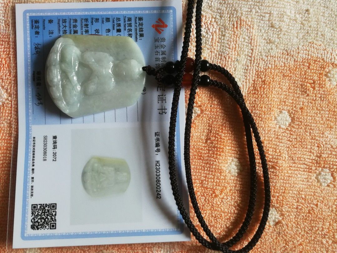 Jade great A quality, Everything Else on Carousell