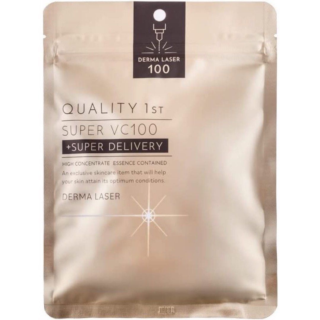 JAPAN Derma Laser Super NMN 100 Mask 7 pieces High Concentration Niacinamide Formula on Carousell