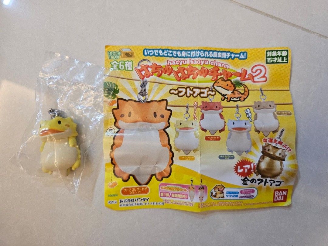 Japanese gashapon capsule, Hobbies & Toys, Memorabilia & Collectibles ...