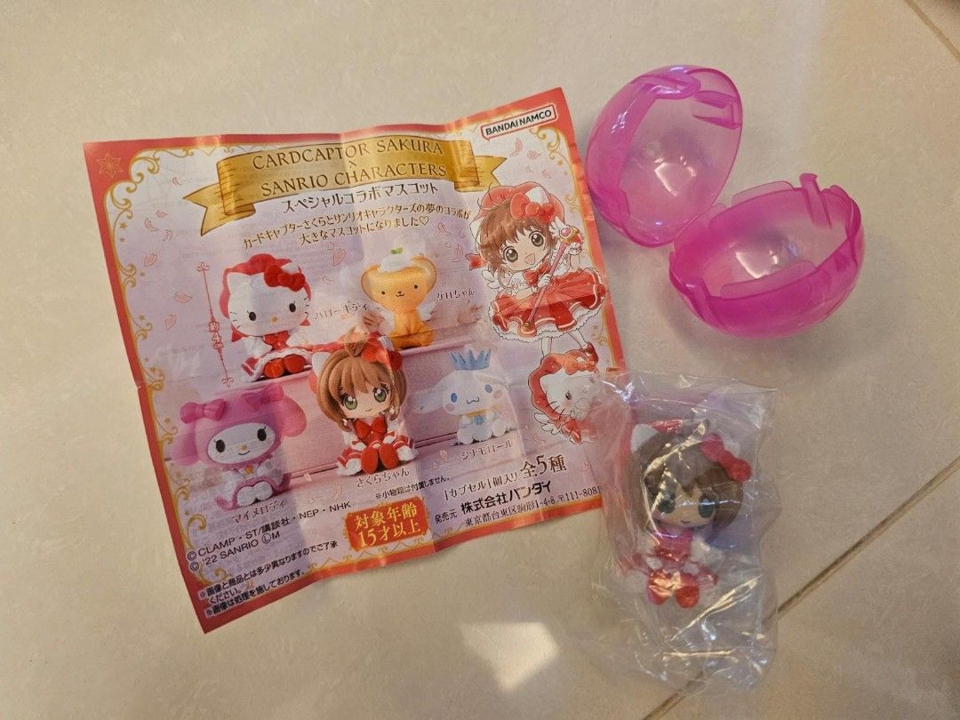 Japanese gashapon capsule, Hobbies & Toys, Memorabilia & Collectibles ...