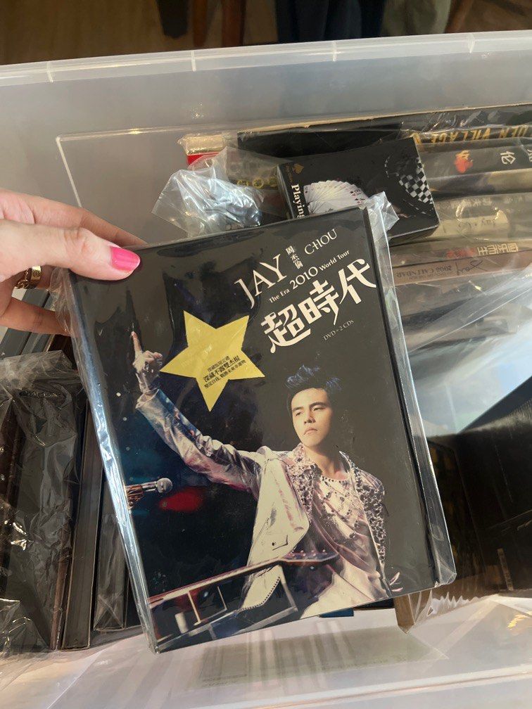 Jay Chou albums and merchandise, Hobbies & Toys, Music & Media, CDs ...