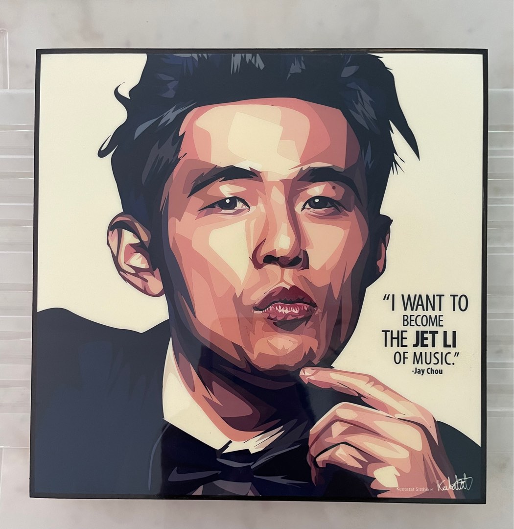 Jay Chou 2012 Wallpaper