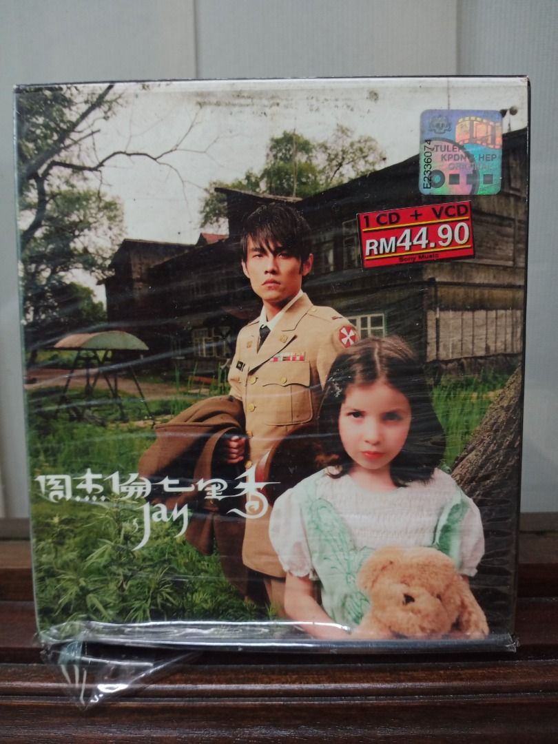 Jay chow cd n vcd , vcd scratch, Hobbies & Toys, Music & Media, CDs & DVDs on Carousell