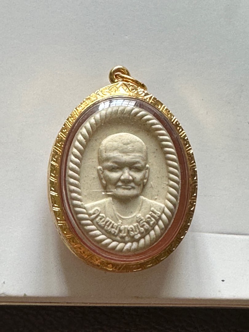 Khun Mae Boon Ruen CK Udom, Hobbies & Toys, Memorabilia & Collectibles ...