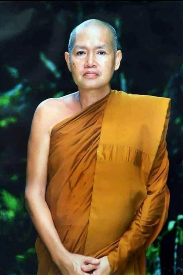 Khun Mae Boon Ruen CK Udom, Hobbies & Toys, Memorabilia & Collectibles ...