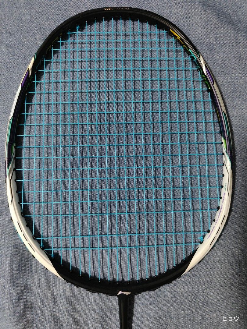 Li Ning Tectonic 9, Sports Equipment, Sports & Games, Racket & Ball ...