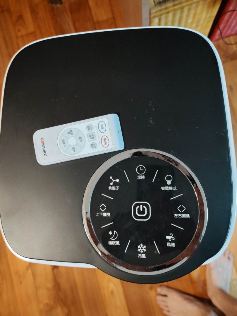 Lionmart LM-112 Environmental Air Cooler (環保水冷機) (90% New), 傢俬＆家居, 燈飾及 ...