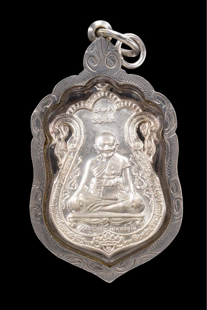 LP Hong 2541 Sema (Silver), Hobbies & Toys, Memorabilia & Collectibles ...