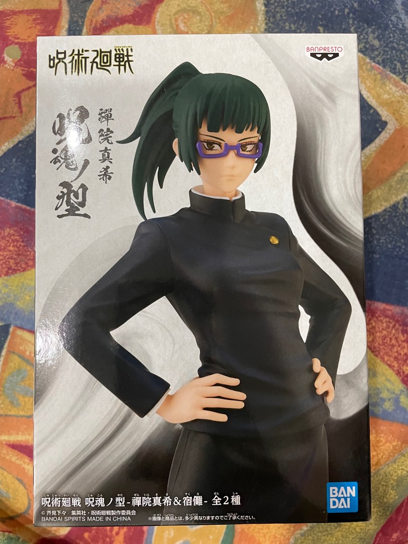 Maki Figure, Hobbies & Toys, Toys & Games on Carousell