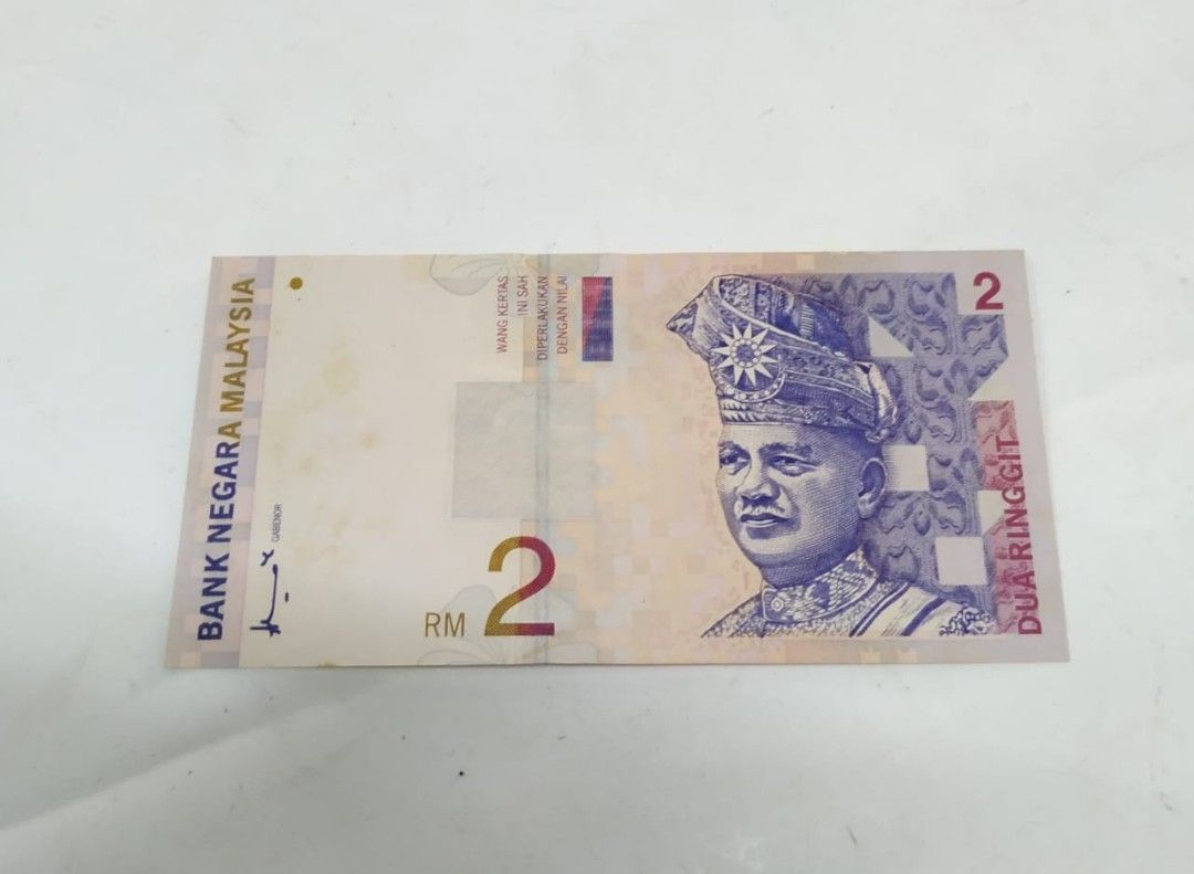 Malaysian 2 Ringgit Banknote. Malaysia Currency. T. A. Rahman Portrait ...