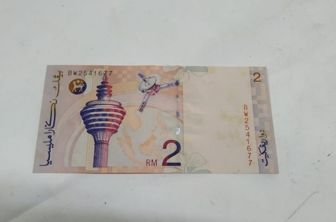 Malaysian 2 Ringgit Banknote. Malaysia Currency. T. A. Rahman Portrait ...