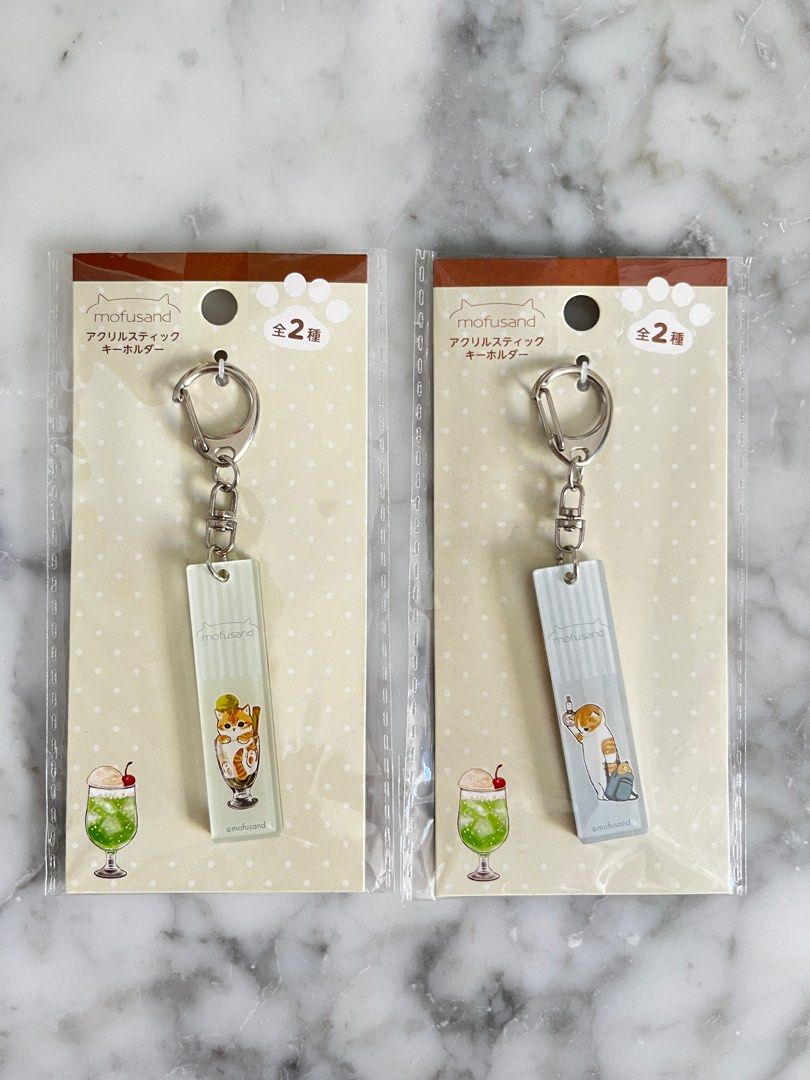 Mofusand keychain, Hobbies & Toys, Toys & Games on Carousell