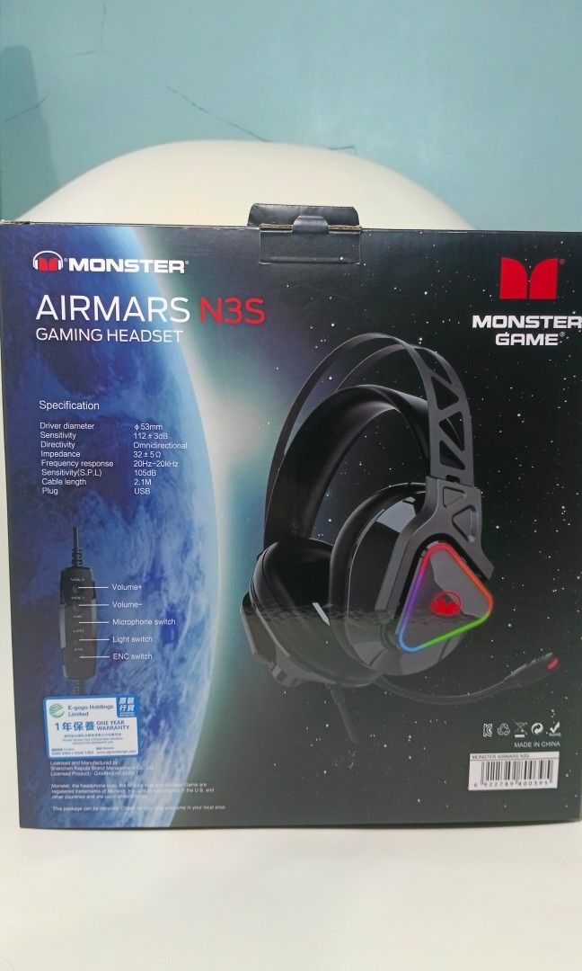 Monster Airmars N3S, Audio, Headphones & Headsets on Carousell