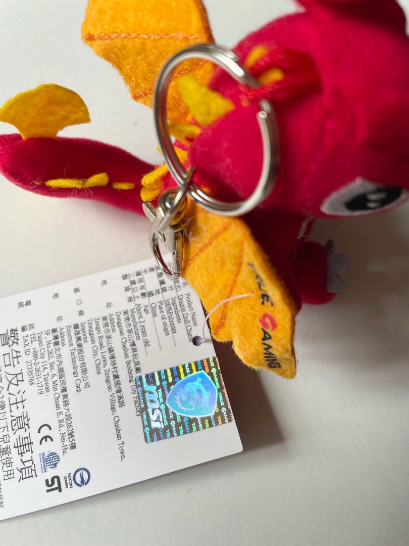 MSI Dragon Keychain (Plush), Hobbies & Toys, Toys & Games on Carousell