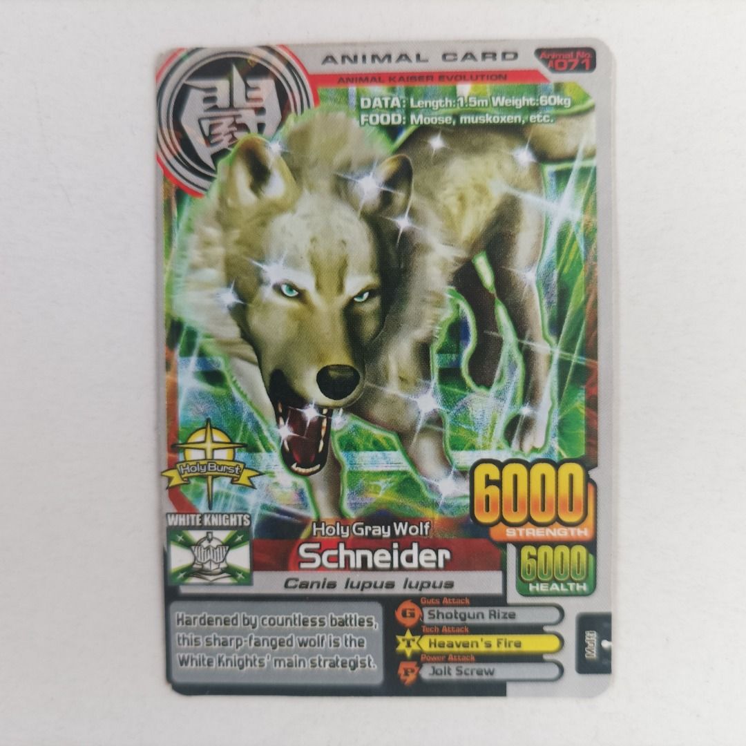 Namco Bandai Games inc - Kartu Animal Kaiser Schneider, Toys & Collectibles, Permainan Papan ...