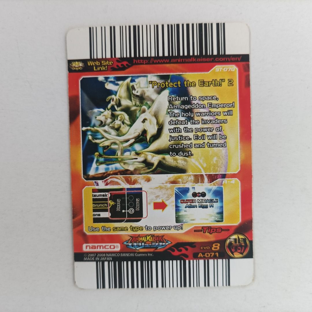 Namco Bandai Games inc - Kartu Animal Kaiser Schneider, Toys & Collectibles, Permainan Papan ...