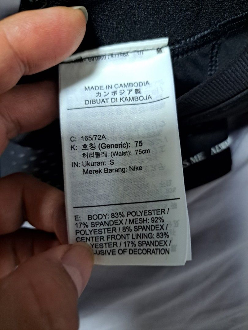 Nike nocta right leg compression wear, Men's Fashion, Activewear on ...