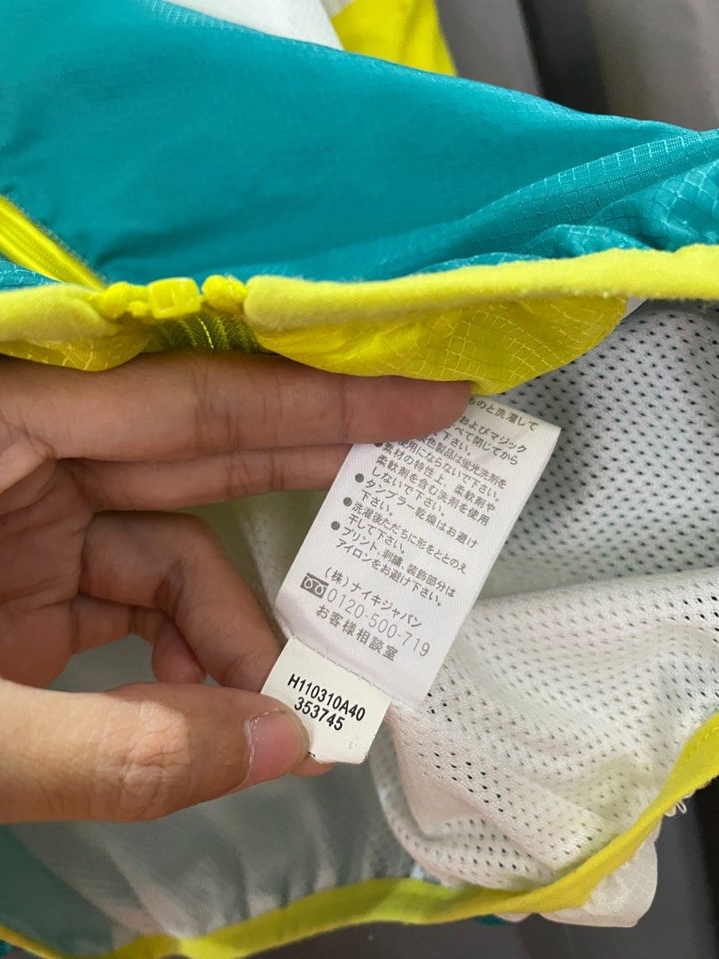 Nike Windbreaker Jacket On Carousell