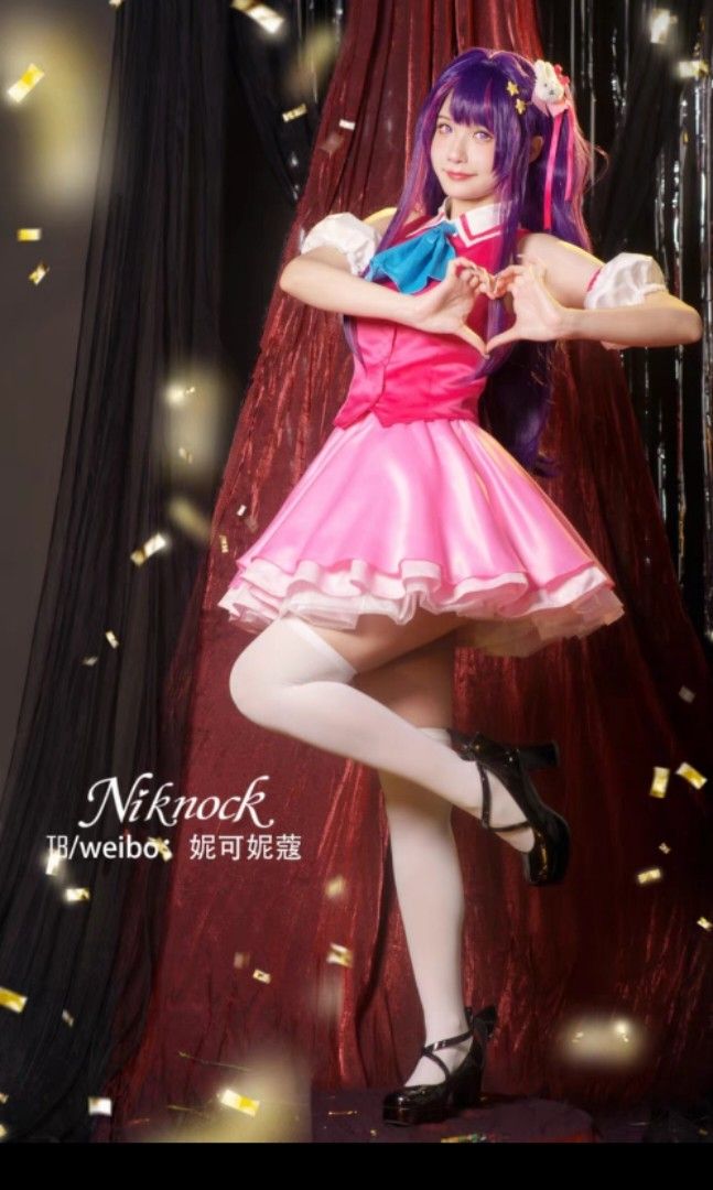 Oshi no Ko Hoshino Ai pink idol B-komachi cosplay costume, Hobbies ...
