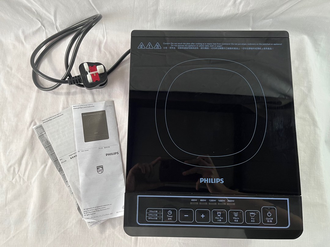 Philips Induction Stove On Carousell philips-induction-stove-on-carousell